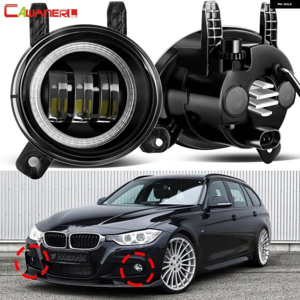 車用エンジェルアイ LED フォグライト デイタイム ランニングランプ DRL BMW F30 F34 F31 316I 320I 316D 325D 330D 318D 320D 335D 328I 335I カスタム パーツ アクセサリ...