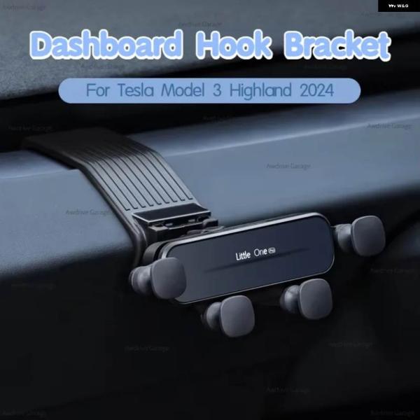 テスラ モデルY ジュニパー モデル3 ハイランド ダッシュボード フック ブラケット ABS パネル フック フォン スタンド ブラケット 2025用 カスタム パーツ アクセサリーHigh-concerned chemical:None...