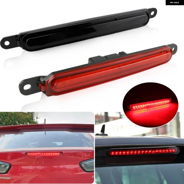 三菱 ランサー 2008-2016 LED リアサード ブレーキライト 1個 ハイポジション マウント サードストップランプ 車ナンバー 8334A065 カスタム パーツ アクセサリーHigh-concerned chemical:Non...