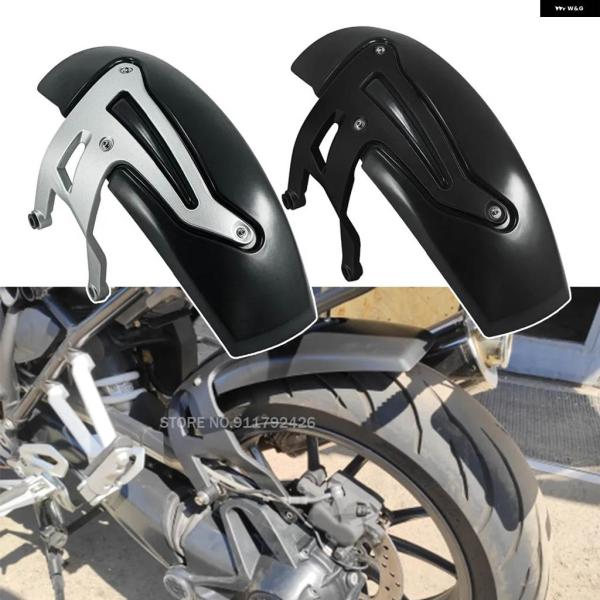 バイク フェンダー リア マッドガード タイヤホイールハガー プロテクター BMW R1250GS LC ADVENTURE 2018-2022 R1200GS 2013 ADV用 カスタム パーツ アクセサリーHigh-concerned...