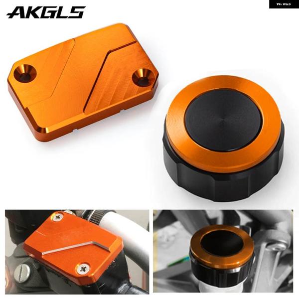 KTM DUKE 390 DUKE 250 DUKE390/125/200/250 RC390 2013-2024 フロントリア ブレーキフルードカバー カスタム パーツ アクセサリーProtective parts:Braking Sys...