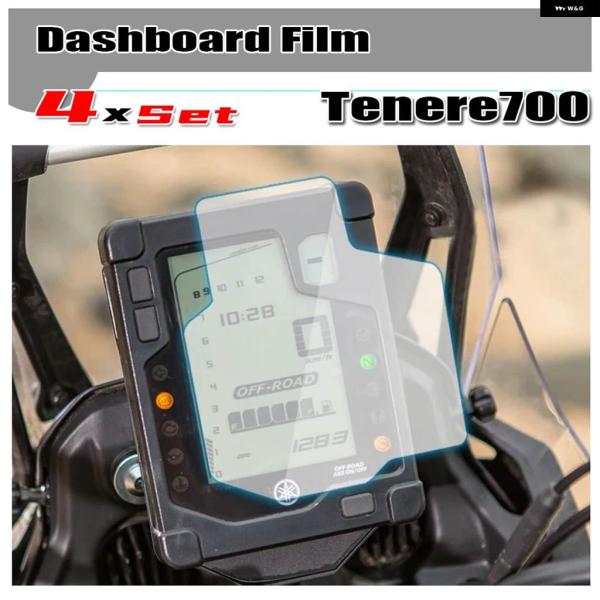 ヤマハ テネレ700 T700 2019-2023 オートバイ スクラッチ クラスタースクリーン ダッシュボード 計器フィルム カスタム パーツ アクセサリーProtective parts:Instrument ProtectionHig...