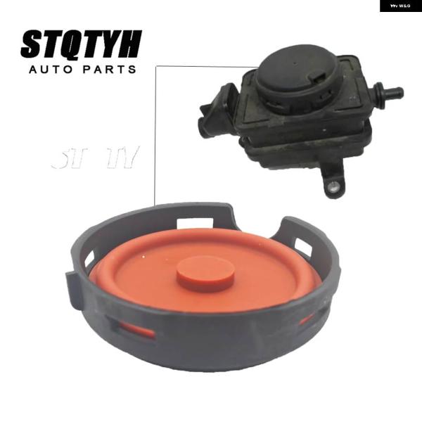 オイルセパレーターカバー クランクケース ベンチレーション FIAT 55208531 MITO 955_ 1.4 2011-用 カスタム パーツ アクセサリーHigh-concerned chemical:NoneCountry/Regi...