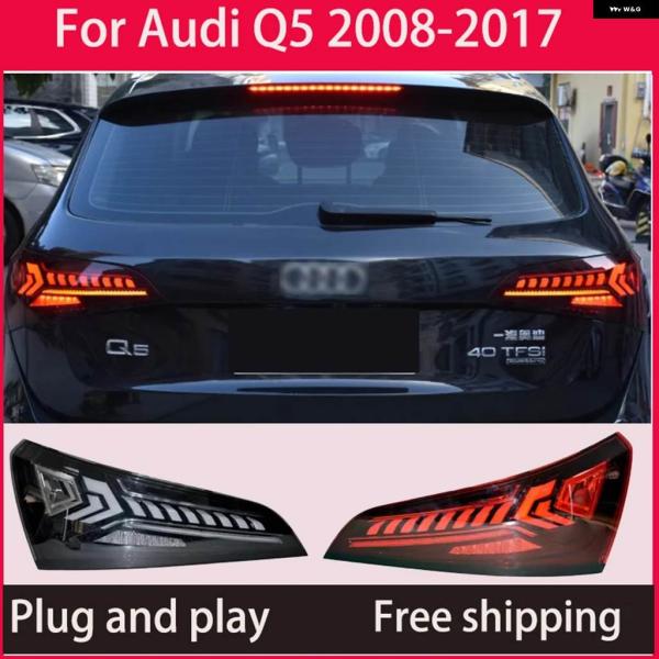 2008-2017 アウディ Q5 SQ5 テールライト 8RLED テールライト 改良Q7デザイン ダイナミックシグナルライト カスタム パーツ アクセサリーHigh-concerned chemical:NoneBrand Name:S...