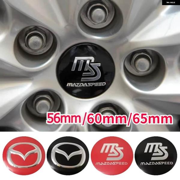 60MM 65MM 車用ホイールセンターハブキャップ ステッカー マツダ MS 3 6GH アテンザ CX5 CX5 CX3 CX9 RX7 RX8 アクセラ カスタム パーツ アクセサリーHigh-concerned chemical:N...