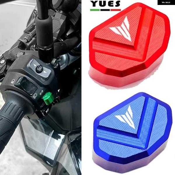 ヤマハ MT07 MT09 MT10 MT03 MT125 MT25 R3 R6 R7 R25 R125 バイク スイッチ ボタン ウィンカースイッチ キーキャップ カスタム パーツ アクセサリーProtective parts:Other...