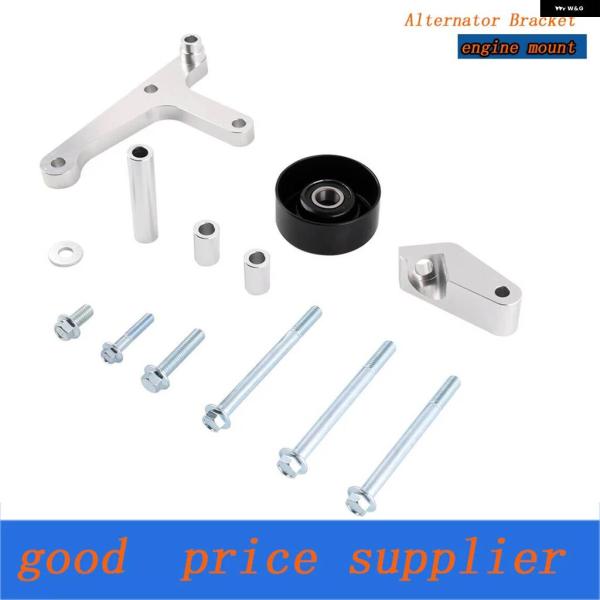 F ボディ オルタネーター ブラケット ブレース プーリー LS1 カマロ用 ロー マウント オルタネーター ブラケット リア ブレース カスタム パーツ アクセサリーHigh-concerned chemical:NoneMaterial...