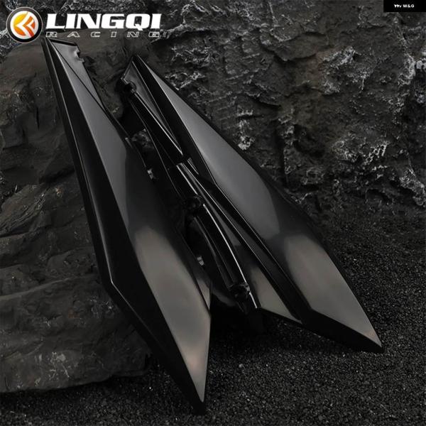 レーシング バイク リアフェンダー サイド パネル マッドガード フェアリング カバー フレーム ガード LIGHT BEE ERIDE PRO SS 3.0 バイク カスタム パーツ アクセサリーHigh-concerned chemic...