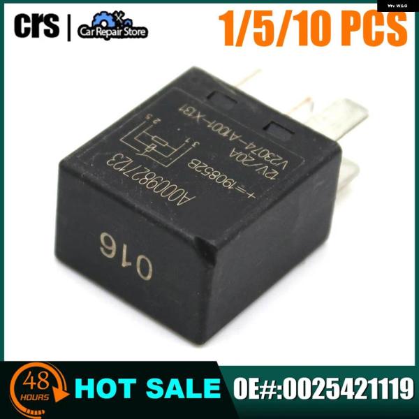 1/5/10PCS 0025421119 4ピン 12V 20A リレー アセンブリ スイッチ メルセデス ベンツ 002-542-11-19 002 542 11 19 カスタム パーツ アクセサリーHigh-concerned chem...
