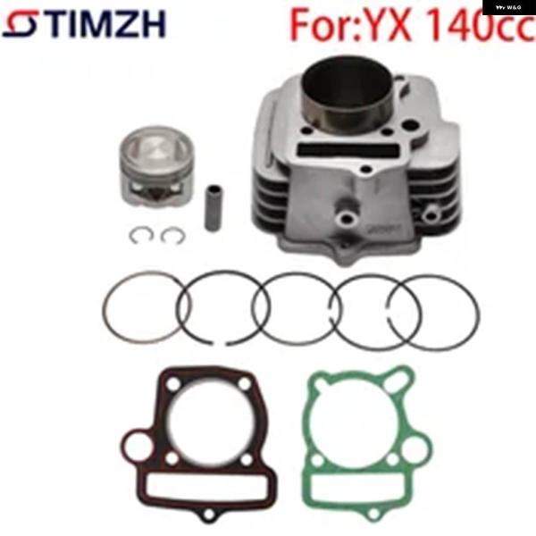 YX 140CC ボア 56MM エンジン シリンダーセット バレル ピストン ガスケット YINXIANG YX140 1P56FMJ PIT PRO M2R LMX WPB ピットダート バイク カスタム パーツ アクセサリーHigh-...
