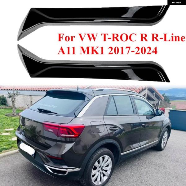 VW T-ROC R R-LINE A11 MK1 2017-2024 パーツ用 リアウィンドウ サイドスポイラー ウィング テール スタイリング トリム ステッカー 1組 カスタム パーツ アクセサリーHigh-concerned che...