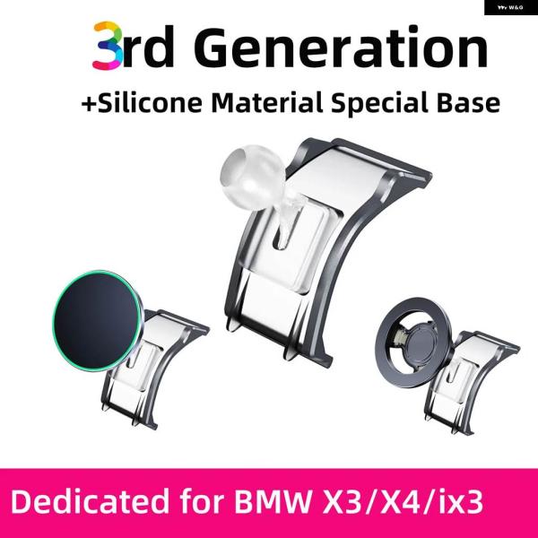 BMW IX3 X3 G04 G02 2022 2023用車載 ホルダー マグセーフ磁気充電 スタンド GPS ブラケット カスタム パーツ アクセサリーCharger:Wireless ChargerInstallation Type:V...