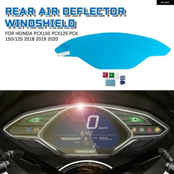 ホンダ PCX150PCX125PCX 150/125 2018 2019 2020 オートバイ クラスター スクラッチ クラスター スクリーン フィルム プロテクター カスタム パーツ アクセサリーHigh-concerned chemi...