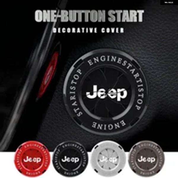 車用ワンキースタートストップ ボタン カバー デコレーション ステッカー ジープ グランド チェロキー ラングラー JK グラディエーター コンパス レネゲード用 カスタム パーツ アクセサリーHigh-concerned chemical...