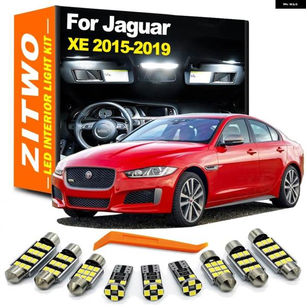 ジャガー XE 2015 - 19 LED インテリア ライト ドーム マップリーディング トランク ランプキット 10個車用 電球 カスタム パーツ アクセサリーHigh-concerned chemical:NoneSize:31mmF...