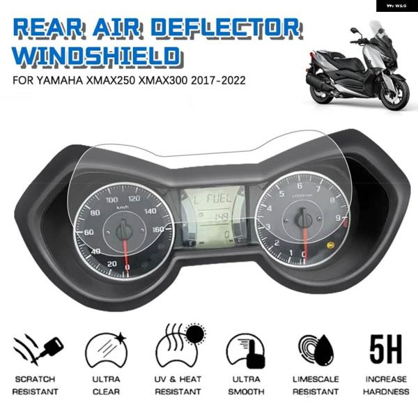 ヤマハ XMAX250 XMAX300 X-MAX 250 2017-2022 2019 2020 オートバイ クラスター 傷防止フィルム スクリーン プロテクター カスタム パーツ アクセサリーHigh-concerned chemica...