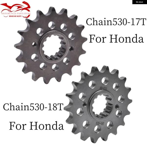 530-17T/18T モーターフロント スプロケット ホンダ CB1300 S F ST SB SA スーパーフォー CBR1100 XX バード CB1000 CBR1100 CB1100 SF A CB X-4用 カスタム パーツ ア...