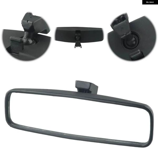 車用インナーバックミラー 814842 シトロエン C1 2005-2014 ジャンピー 1995-2006インナーミラー カスタム パーツ アクセサリーHigh-concerned chemical:NoneSpecial Feature...