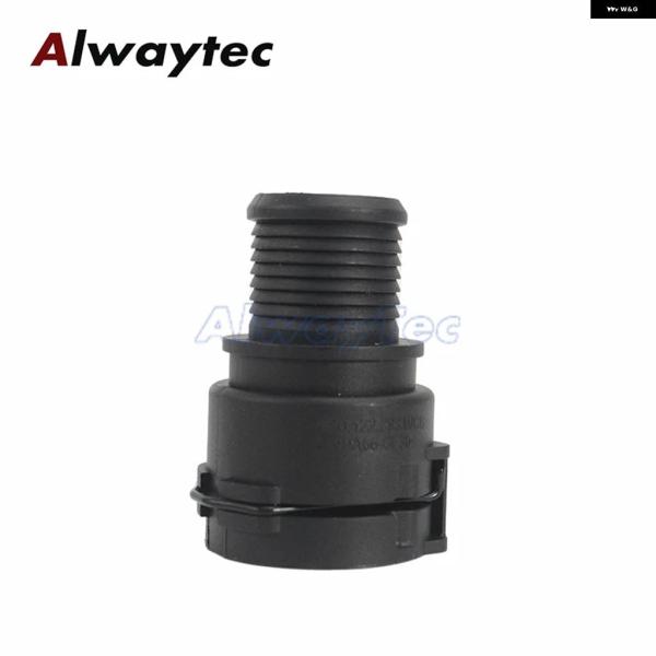 4G0122293B/CB クイックアクションカップリング クーラントコネクタ ラジエーター ホースカップリング アウディ A6 S6 A4 B8 2.0T用 カスタム パーツ アクセサリーHigh-concerned chemical:N...