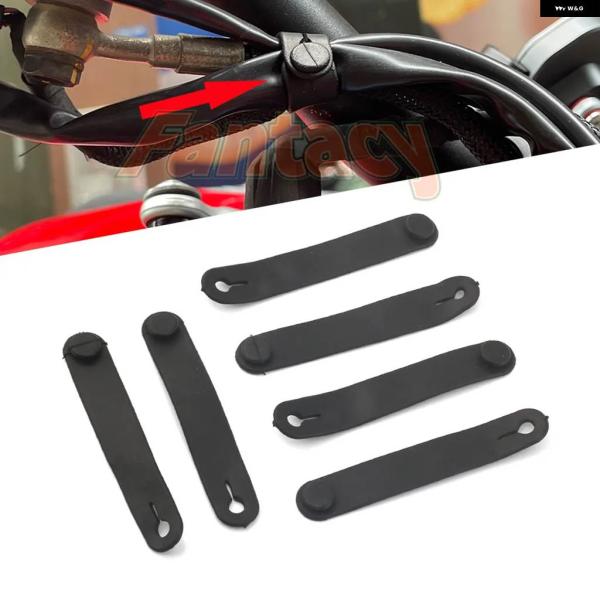 ハーレー パン アメリカ ADV 1250 PAN1250 パナメリカ スペシャル バイク フレーム ワイヤー ケーブル 固定タイ カスタム パーツ アクセサリーProtective parts:Frame ProtectionHigh-c...