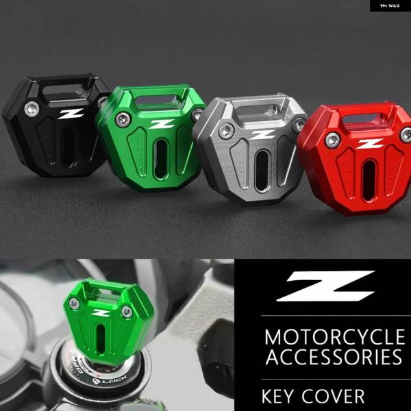 Z900RS Z1000 バイク キーカバー キャップ キーケース シェル プロテクター カワサキ Z125 PRO Z250 Z300 Z400 Z650 Z750 R/L/S Z800 Z900用 カスタム パーツ アクセサリーHigh...