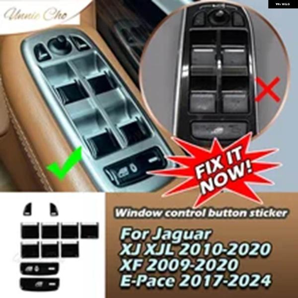ジャガー XF XJ XJL ウィンドウスイッチカバー トリム 2009-2020 ボタン リペア ステッカー ジャガー E-PACE 2017-2024 インテリア デコレーション用 カスタム パーツ アクセサリーHigh-concern...