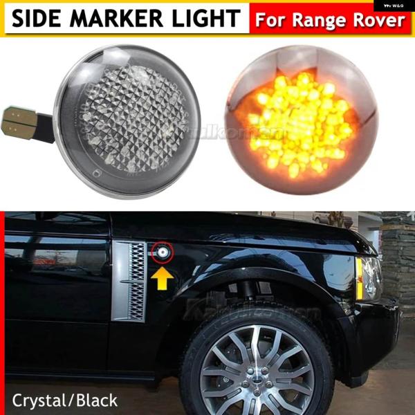 2ピース ダイナミック ブリンカー ウィンカー LED ライト シーケンシャル サイドマーカー インジケーター ランプ レンジローバー L322 2002-201GB500020A用 カスタム パーツ アクセサリーHigh-concerne...