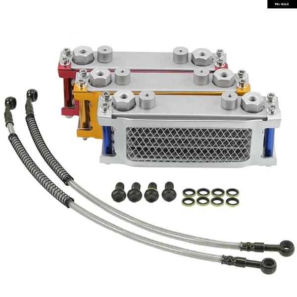 モンキー バイク 50-140CC ダート バイク オイルクーラー ラジエーター アルミオイル冷却 ラジエーター システム レッド/イエロー/ブルー カスタム パーツ アクセサリーHigh-concerned chemical:NoneMo...