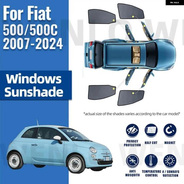 フィアット 500 2007-2023 2024 車用サンシェード シールド マグネット式フロントウインドシールド フレーム ブラインド カーテン リアサイドウィンドウサンシェード バイザー カスタム パーツ アクセサリーThickness...