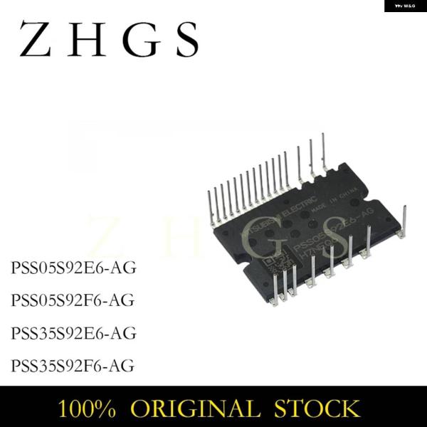 1PCS PSS05S92E6-AG PSS05S92F6-AG PSS35S92E6-AG PSS35S92F6-AG PSS05S92 E6 F6 AG PSS35S92 E6 F6 AG モジュール ストック カスタム パーツ アクセ...