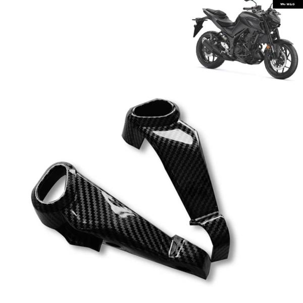 2024 MT03 フロントサイドノーズ フェアリング パネル キャップ ハウジング プレートベースウィンカーカバー カウル ヤマハ MT-03 FZ-03 2021-2023用 カスタム パーツ アクセサリーProtective part...