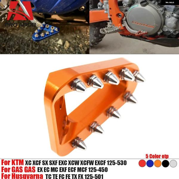 2023 リアブレーキペダル レバー ステッププレートチップ KTM XC XCF XCW SX SXF EXC EXCF TPI 6 DAY 125 150 250用 カスタム パーツ アクセサリーHigh-concerned chemi...