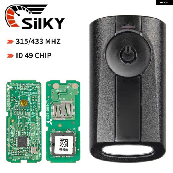 CHAVE DO CONTROL REMOTO DA MOTOCICRETA LAMINA SEM CORTES ID49 PARA AEROX ヤマハ JAUNS QBIX XMAX NVX SKEA71-03 カスタム パーツ アクセサ...