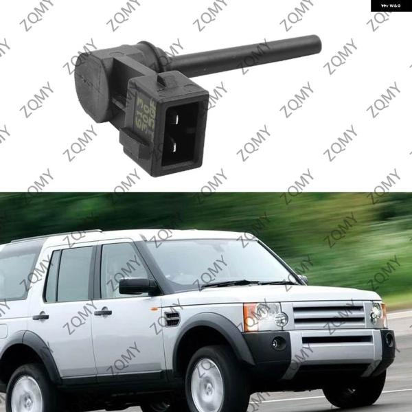 ランドローバー LR3 LR4 ディスカバリー 3 4 / レンジローバー スポーツ ヴェラール用 車用フロント低冷却水レベルハザードセンサー ジャガー XJ XE XF+用 カスタム パーツ アクセサリーHigh-concerned ch...