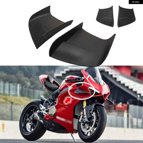 スズキ GSXR GSX-R 600 1000 F 125 150 R750 1000GT BMW ドゥカティ カワサキ ウィングレット エアロダイナミック ウィングキット スポイラー カスタム パーツ アクセサリーProtective p...