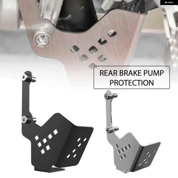 ムルティストラーダ V4 V4S アクセサリー リアブレーキ ポンプ カバー プロテクター ドゥカティ ムルティストラーダ V4S パイクスピーク 2021-24 カスタム パーツ アクセサリーHign-concerned Chemical...