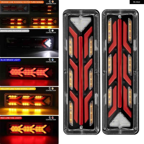 2個 12V/24V LED トラック テールランプ テールライト ウィンカー インジケーター ストップランプ リア ブレーキライト 車 トラック トレーラー カスタム パーツ アクセサリーHign-concerned Chemical:N...