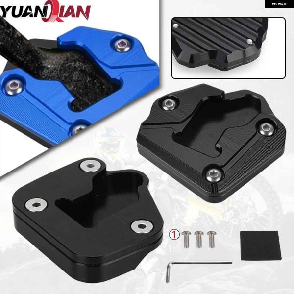 オートバイ バイク スズキ ハヤブサ キック スタンド フット サイド スタンド 拡大 延長 サポート プレート パッド 2021-24 ハヤブサ1300 カスタム パーツ アクセサリーProtective parts:OtherHign-...