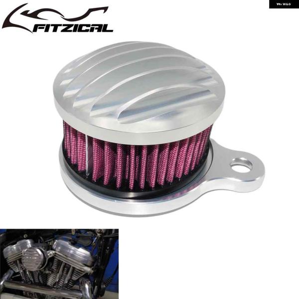 オートバイ バイク CNC エアクリーナー インテーク フィルター クローム アルミ ハーレー スポーツスター XL883 XL1200 48 アイアン ロードスター カスタム 1991-2021 カスタム パーツ アクセサリーHign-c...