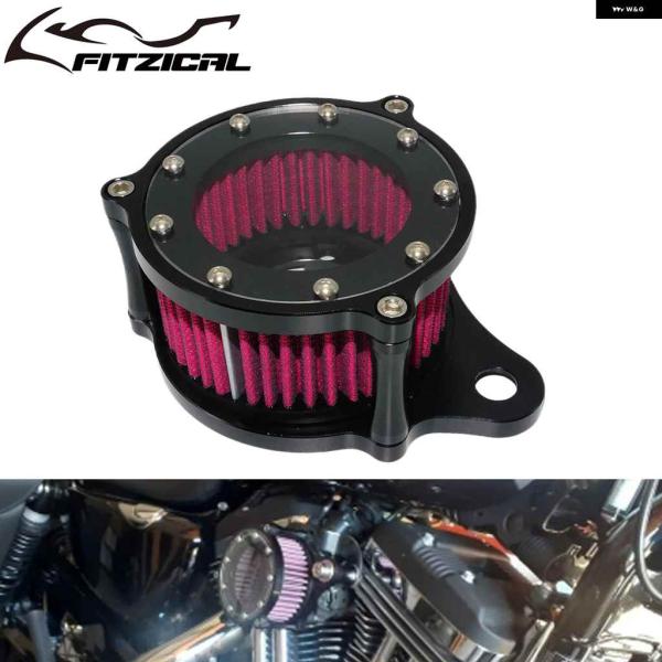 エア フィルター エアクリーナー 吸気 システム キット ハーレー スポーツスター XL883 XL1200 アイアン 883 48 72 セブンティーツー カスタム 1991年以降 カスタム パーツ アクセサリーHign-concerne...