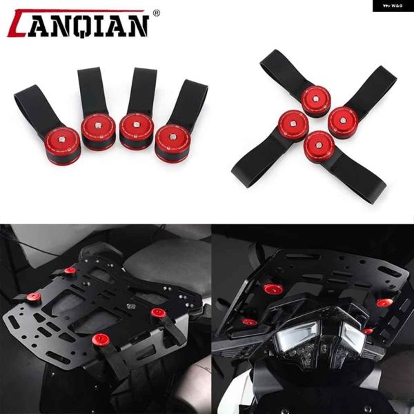 ハスクバーナ 701 ノルデン 901 リアラゲッジ OS-ラックループ 6MM穴 690 790 950 990 1090 1190 1290 アドベンチャー スーパーモト スーパーADV カスタム パーツ アクセサリーHign-conc...