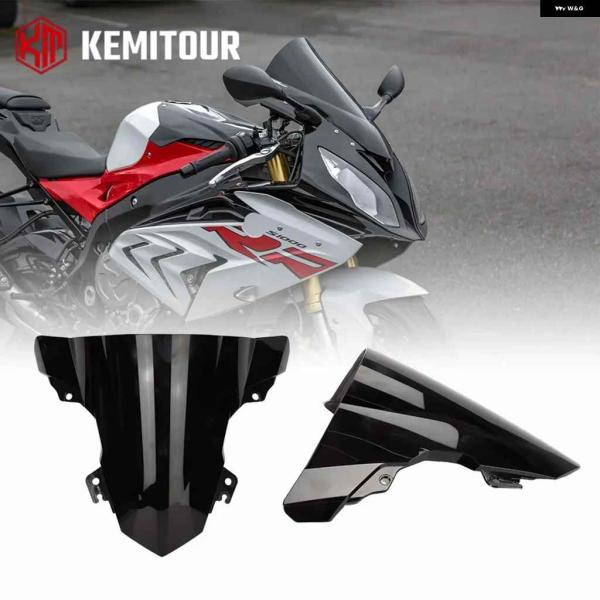 BMW S1000RR 2015-2018 ウインドシールド ダブルバブル ウインドデフレクター ブラック ウインドスクリーン R 2016 2017 アクセサリー カスタム パーツ アクセサリーHign-concerned Chemica...