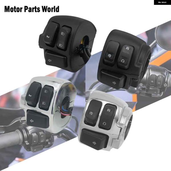 オートバイ バイク 1インチ 25MM ハンドルバー ウィンカー コントロール スイッチ ハーレー スポーツスター 96-2013 ソフテイル ブレイクアウト 96-2010 ダイナ 96-2011 カスタム パーツ アクセサリーHign-...