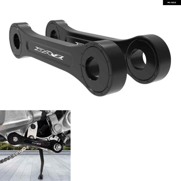 スズキ DRZ400 DRZ400E DRZ400S DRZ400SM DRZ 400SM 2000-2024 2025 サスペンションリンク リア ローダウンリンクキット セット カスタム パーツ アクセサリーProtective par...