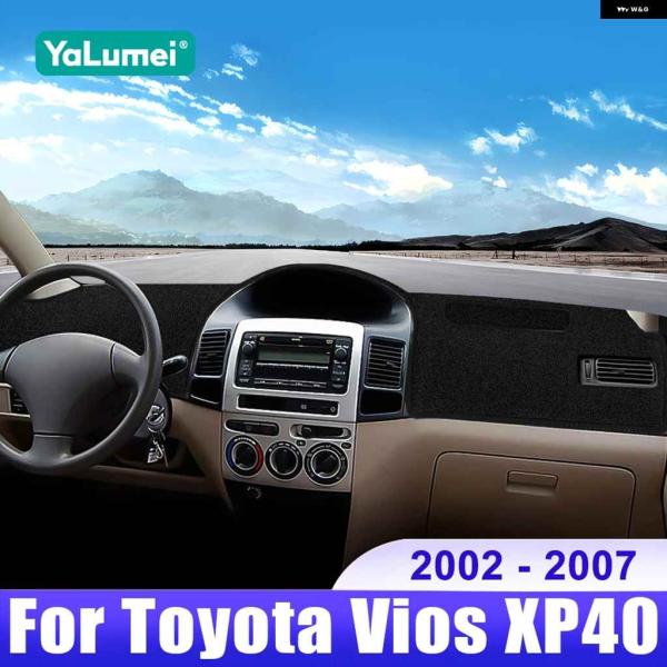 トヨタ ヴィオス 2002-07 車 ダッシュボード カバー ダッシュマット サンシェード 計器デスク 滑り止め パッド アクセサリー カスタム パーツ アクセサリーHign-concerned Chemical:NoneItem Weig...
