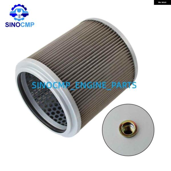 油圧 ストレーナ フィルター 22B-60-11160 20Y-60-31171 コマツPC 400-8PC 450-8PC 200-8PC 210-8PC 270-8PC 300-8PC 300-8PC 360-8 カスタム パーツ アク...