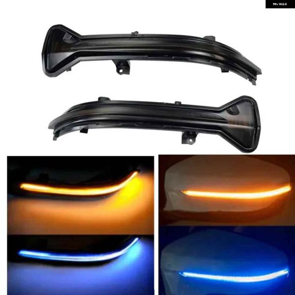 2個 ダイナミックウィンカー シーケンシャルブリンカーランプサイドミラー ライト BMW 3シリーズG20 G28 2019以降3ER G21 G2X カスタム パーツ アクセサリーHign-concerned Chemical:NoneS...