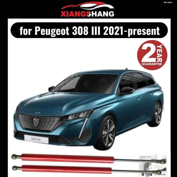 プジョー 308 III P5 2021年以降 ボンネット ダンパー ガスストラットリフト サポート フロント ボンネット ガス スプリング ショック アブソーバー カスタム パーツ アクセサリーHign-concerned Chemica...