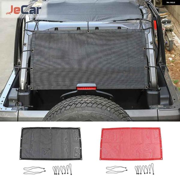 サンシェード カバー トランク ルーフ 断熱ベッドレストネット JEEP WRANGLER TJ/JK/JL/BJ40L/BJ40PLUS 4ドア カスタム パーツ アクセサリーHign-concerned Chemical:NoneOri...