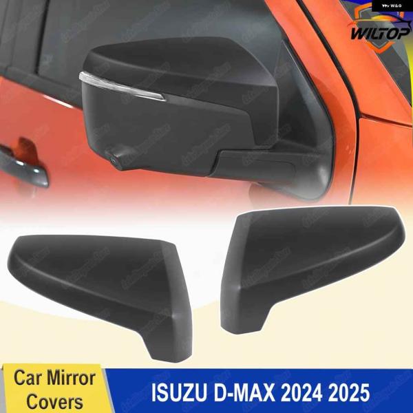 車用ミラー カバー ISUZU D-MAX V-CROSS DL40 AT33/35 2024 2025 バックミラー カバー ABS マットブラック 車 外装 アクセサリー カスタム パーツ アクセサリーHign-concerned Ch...